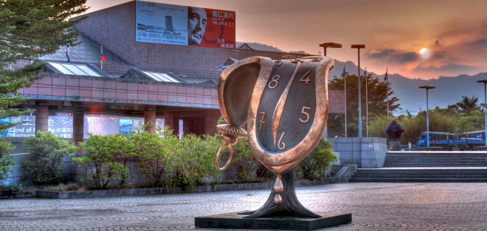 Exposición Dalí: Escenografía de un Sueño llega a la CDMX - De viajeros ...